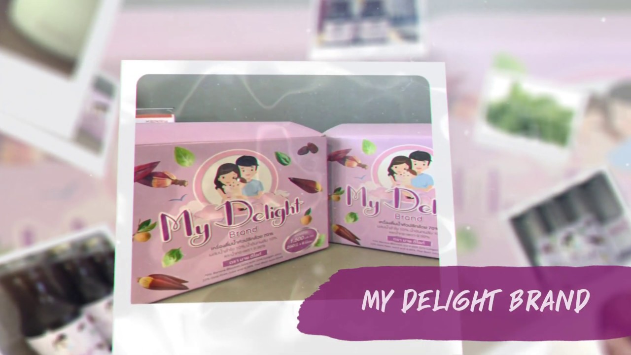My Delight Brand - YouTube
