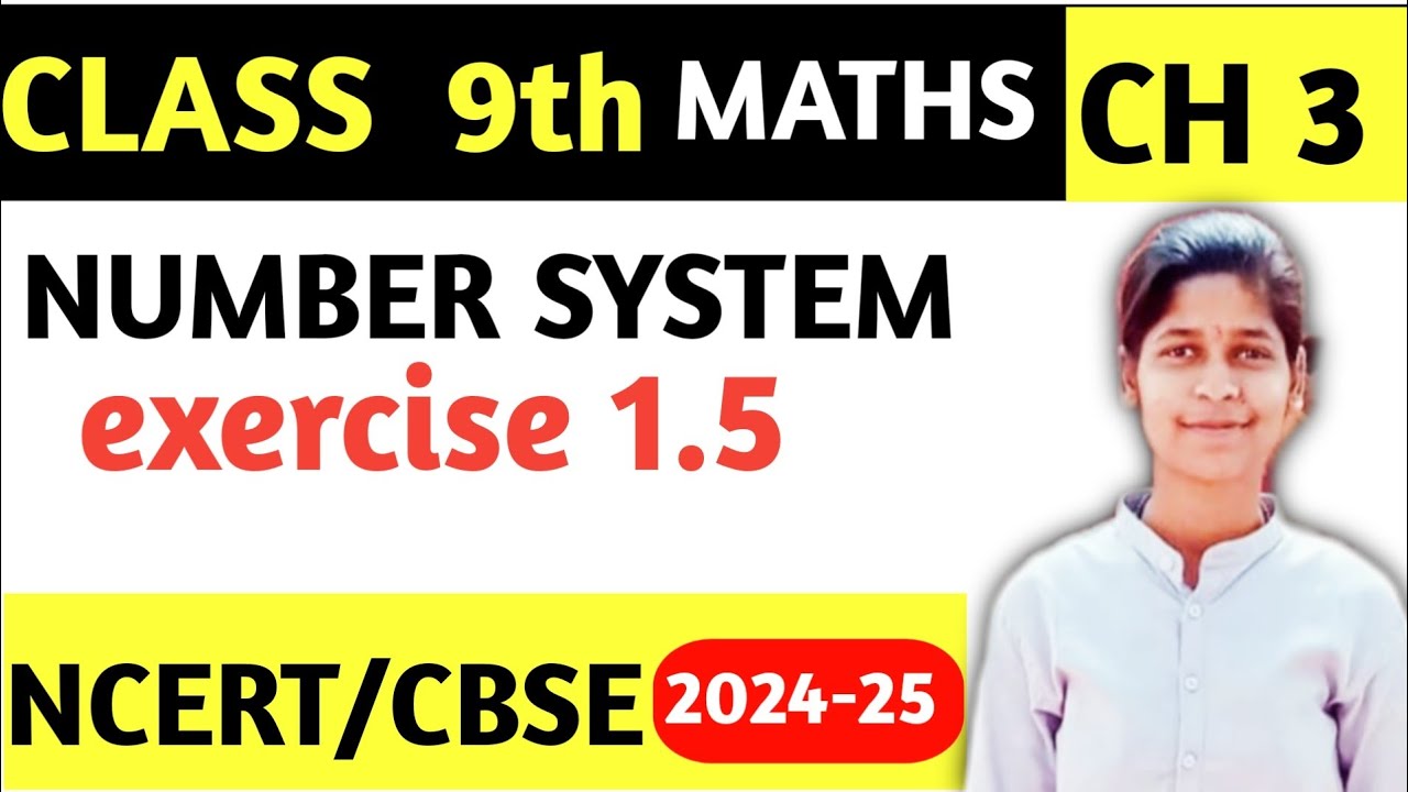 number system class 9 exercise 1.5 (ncert books class 9) details ...