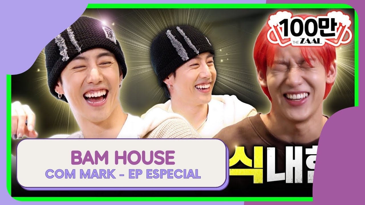 |PT-BR| Bam House | 2ª Temporada, Ep. Especial Legendado - YouTube