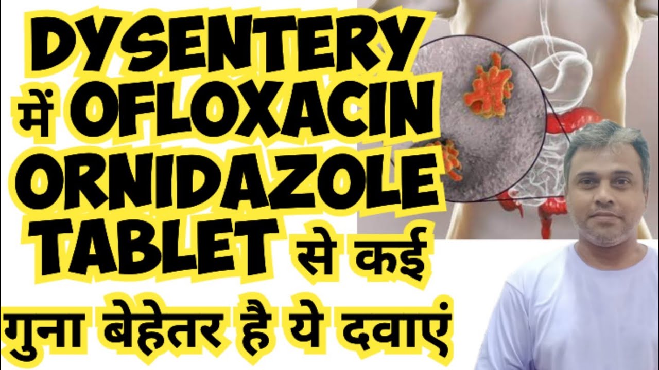 dysentery treatment at home without antibiotics using Homeopathic ...