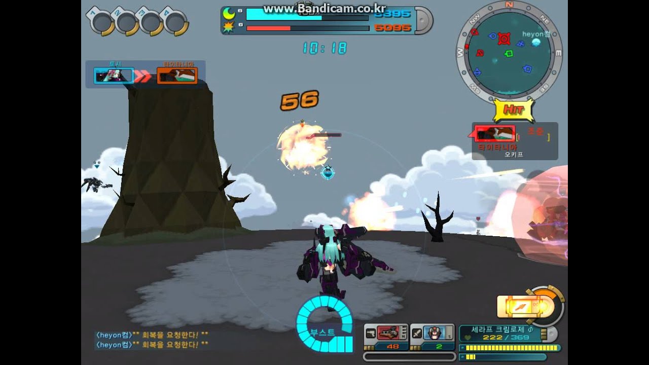 [Cosmic Break] Seraph crimrose Φ, Manimo girl - YouTube