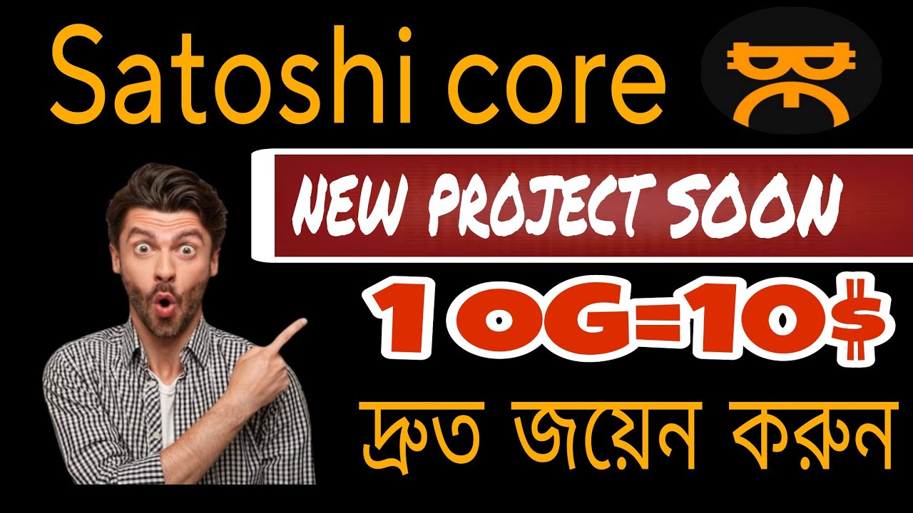 Satoshi new account create । Satoshi New Update | Satoshi OG Token ...