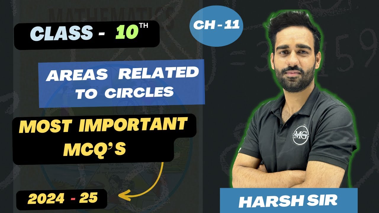class 10th | chapter 11 | mcq - YouTube