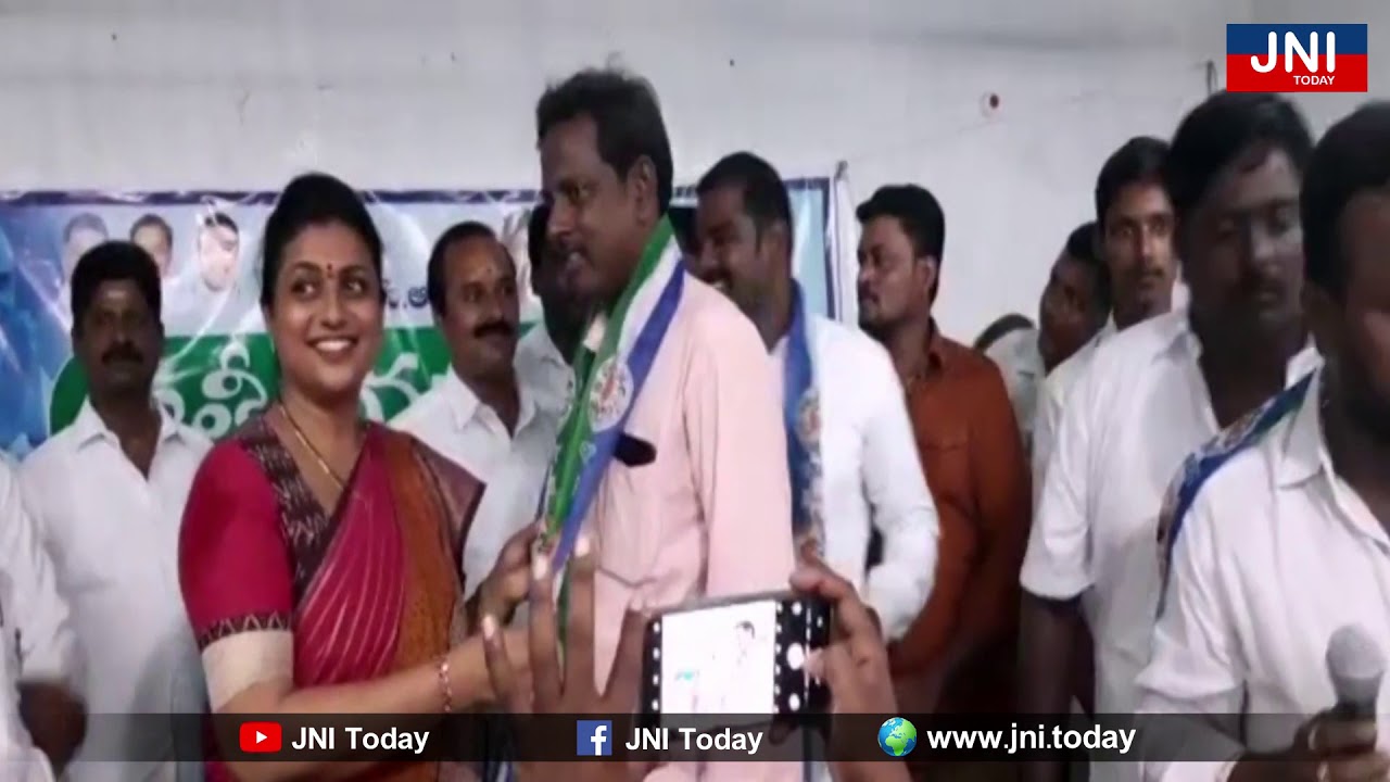 JNI Today / Telugu desam party Leaders joins YSRCP in presence of APIIC ...