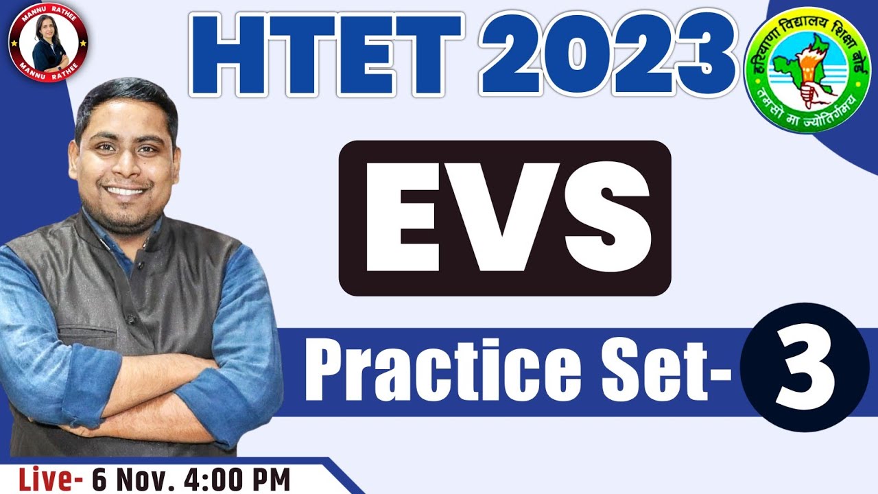 HTET EVS CLASSES 2023 | HTET EVS PRACTICE QUESTIONS | EVS FOR HTET TGT ...