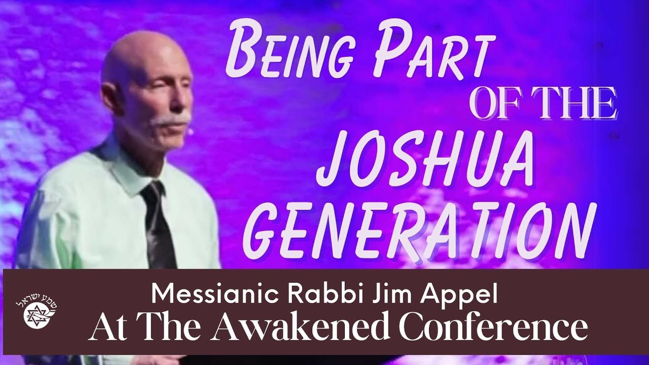 Being Part of the Joshua Generation - YouTube