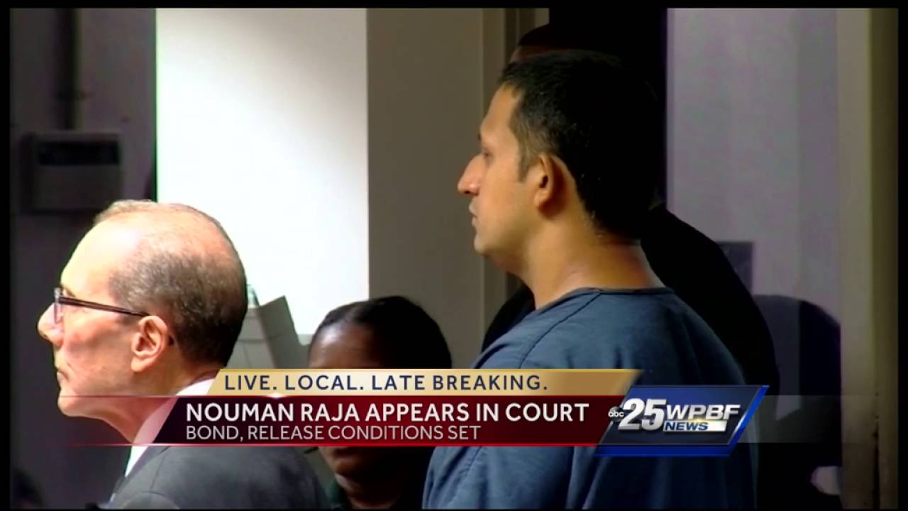 Nouman Raja appears in court for bond - YouTube