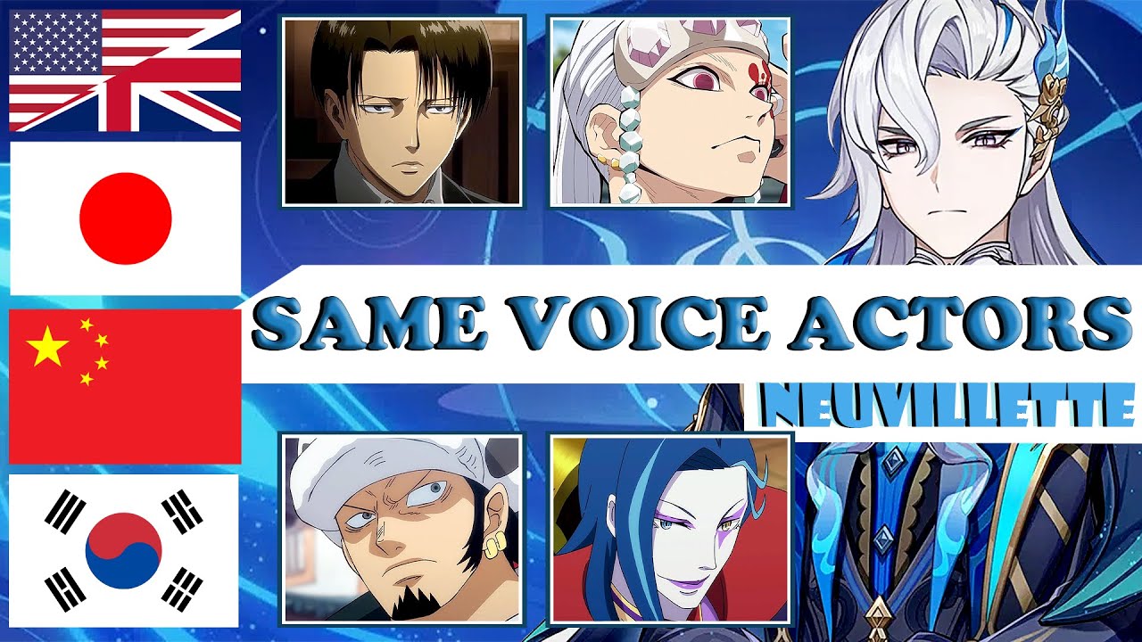 Genshin - Neuvillette ALL Language Voice Actors, Same Anime & Game ...