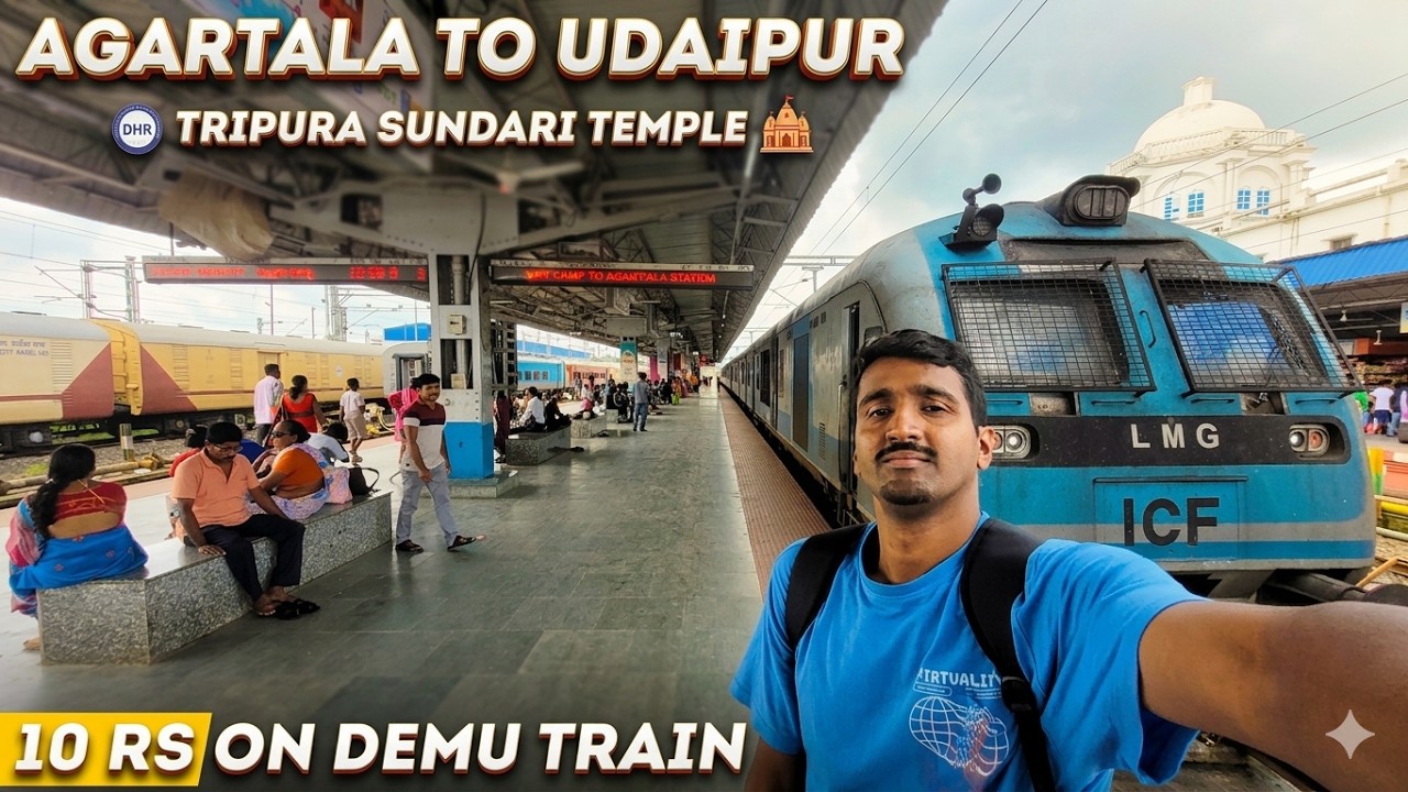 Agartala to Udaipur Demu Train Journey | Agartala Demu Train Timings ...