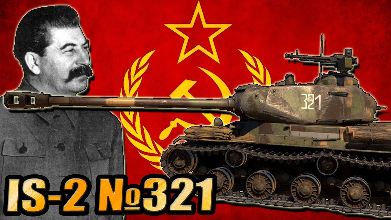 Post-mortem - Legends of Victory: IS-2 №321 - War Thunder - YouTube