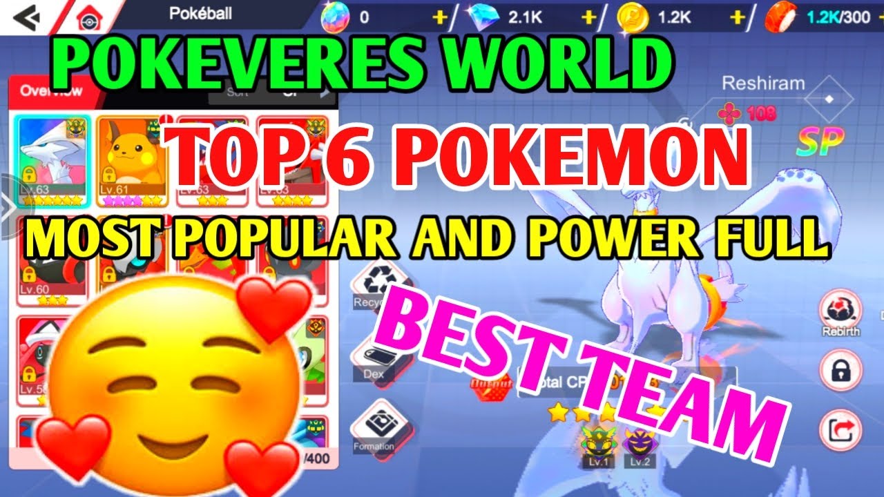pokeverse world best team | pokeverse world best pokemon | pokeverse ...