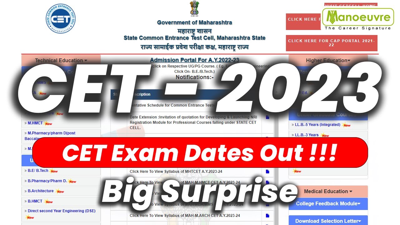 MH CET 2023 | ALL CET EXAM DATES OUT | BIG UPDATE - BIG SURPRISE ...
