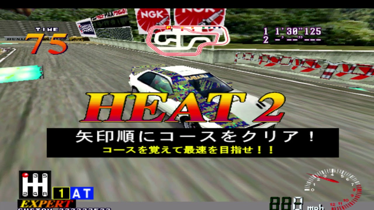 MAME 212 - konami racing jam 1 - playable courses gymkhana open road 1 ...