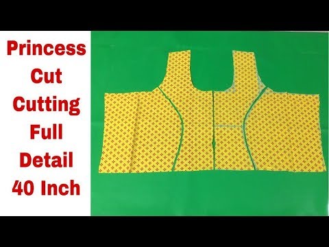 Princess Cut Cutting full Detail chest 40 inch Full HD !! प्रिंसेस कट ...