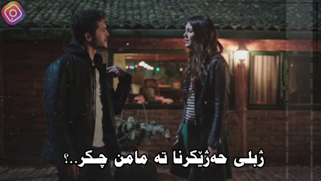 xoshtrin stran turki ibrahim tatliss - YouTube
