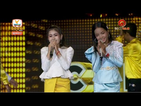 ស្លៀកពាក់ និងរាំបែបប្រពៃណីខ្មែរចឹង ស្អាតម៉្លេះទេ😍សំណព្វចិត្ត សុខ សុជាតា Sok Socheata ,យ៉ាង ...