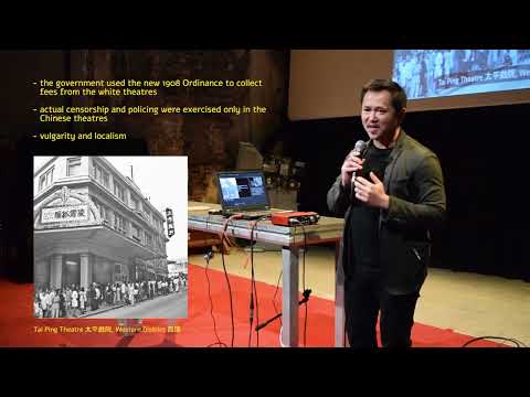 HONG KONG CATEGORY III: INTERNATIONAL CONFERENCE