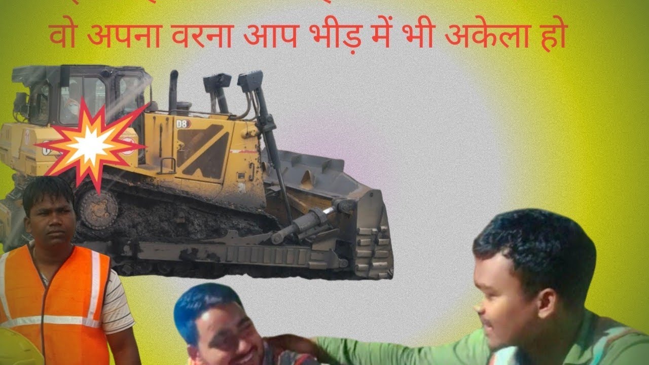 How to start bulldozar #constructionequipment #dozar #trading ...