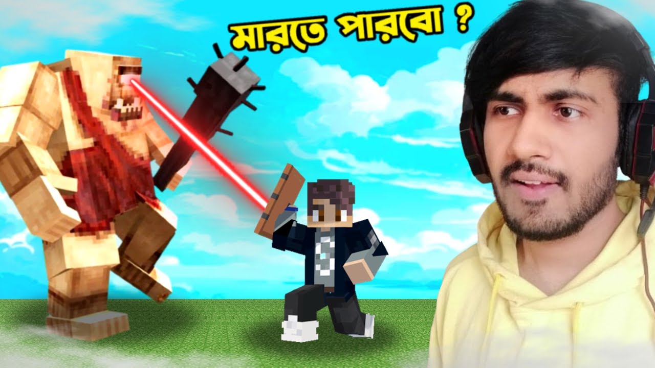 Monster এসে গেছে Time Travel করে Minecraft এ | Ris Plays - YouTube