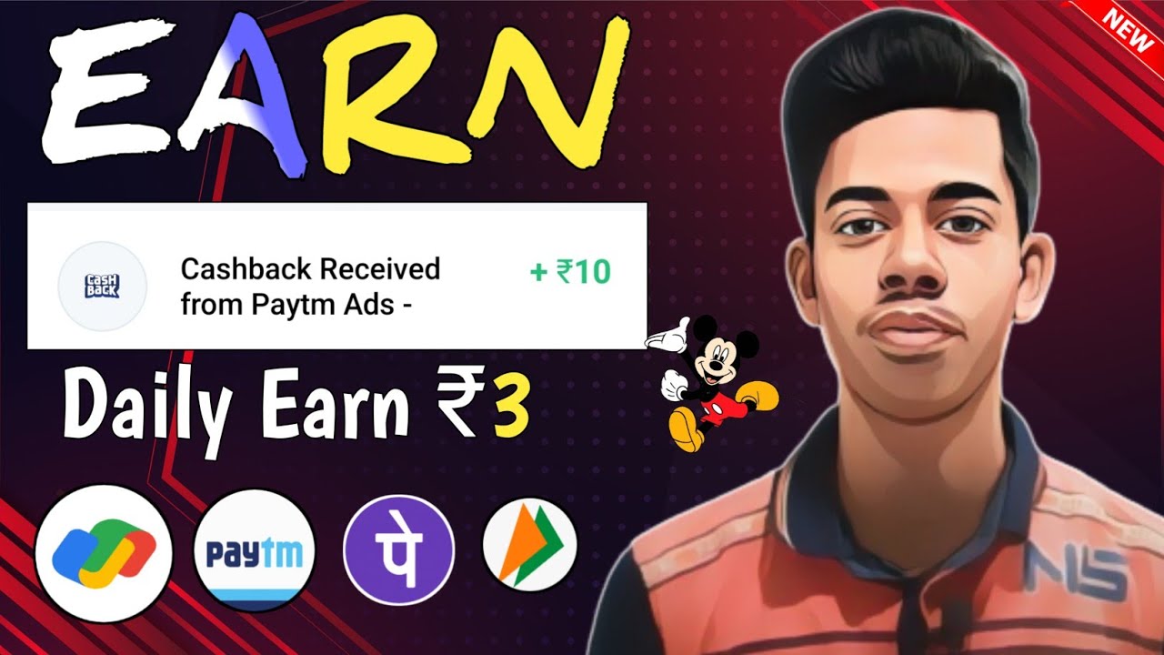 NEW EARNING APP TODAY | ₹3 FREE PAYTM CASH EARNING APPS 2023 | WITHOUT ...