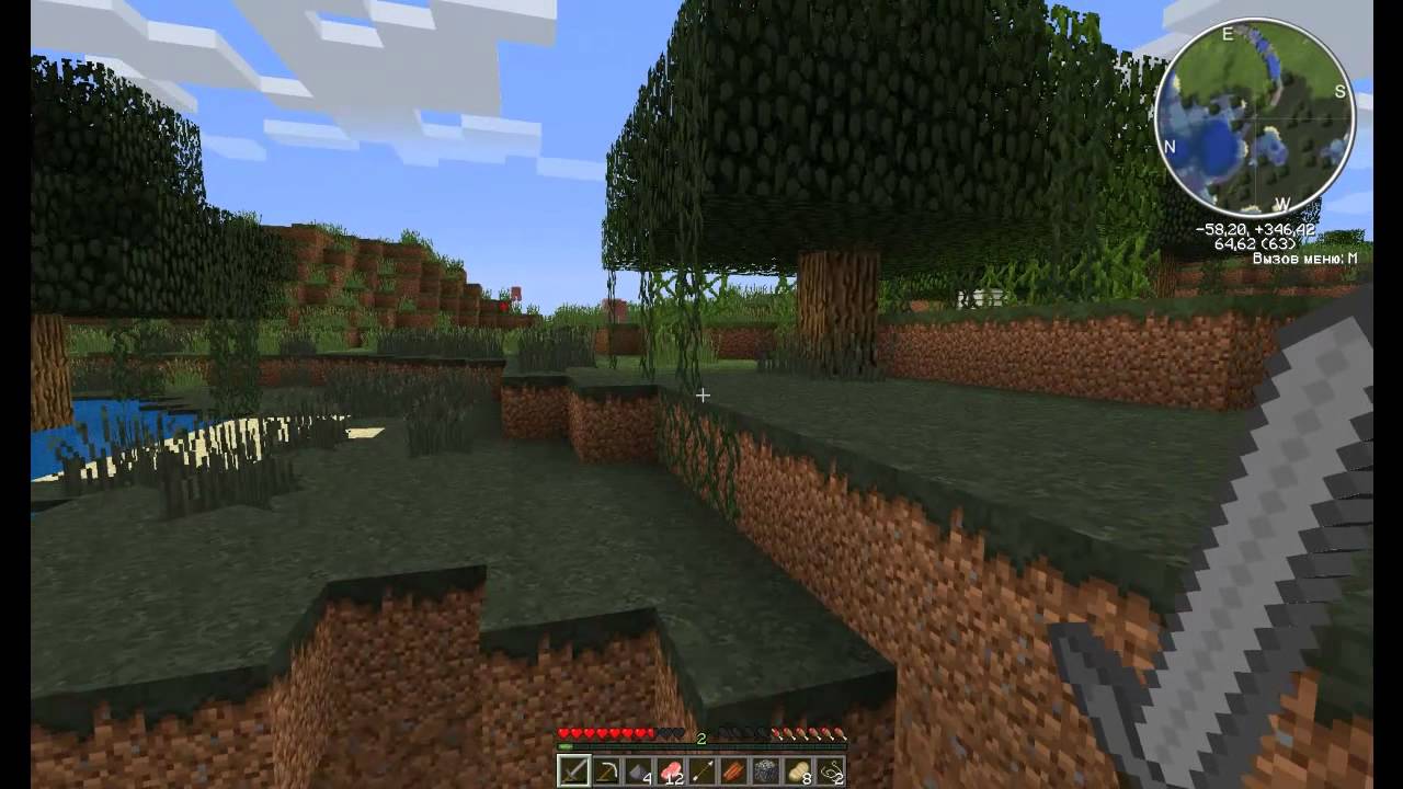 Let's play Minecraft. Indastrial Craft 2. 1-4 серия - YouTube