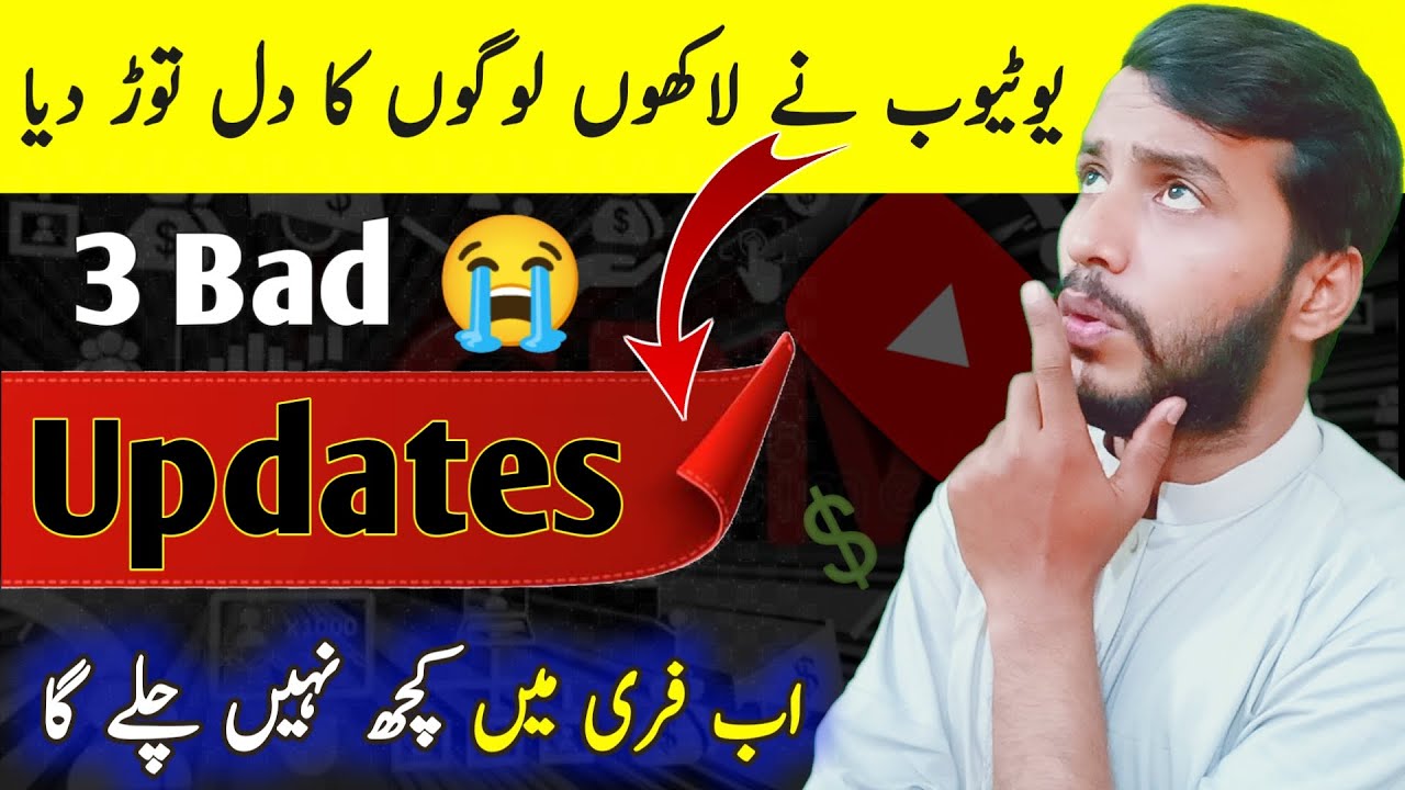 3 Bad Updates on YouTube 2023 | YouTube Story tab removed - YouTube