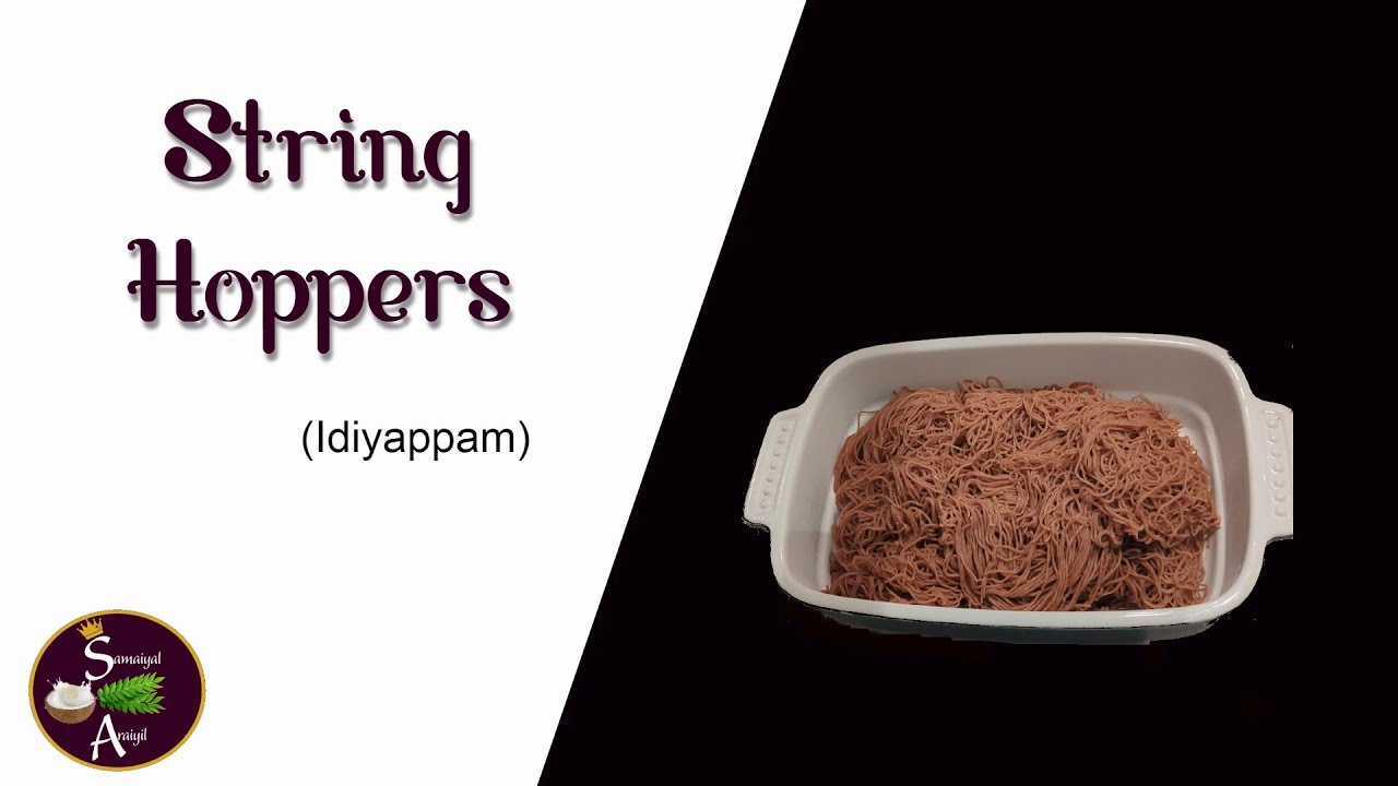 Red String Hoppers - Red Rice flour-Atta flour Idiyappam - YouTube