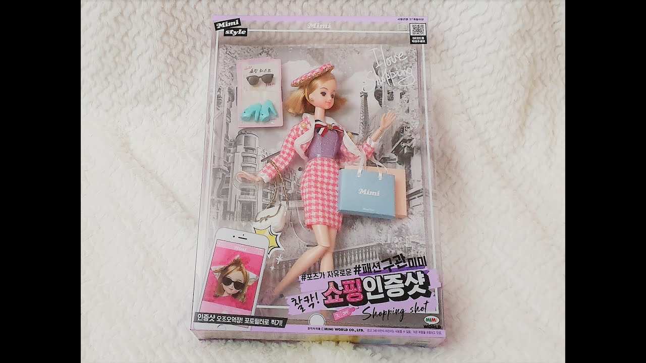 ️ Mimi Style Shopping Shot Doll - Mimis World South Korean Fashion Doll ...