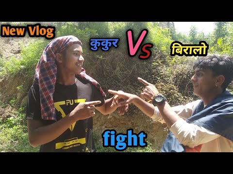 Kata Haru Kukur Biralu Josto Ghajada Garxa Yar - YouTube