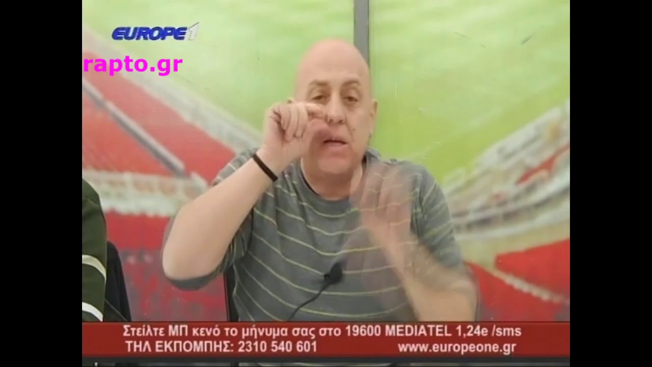 Ραπτόπουλος best of πρώτης εκπομπής του 2019!! (πολύ γέλιο ...