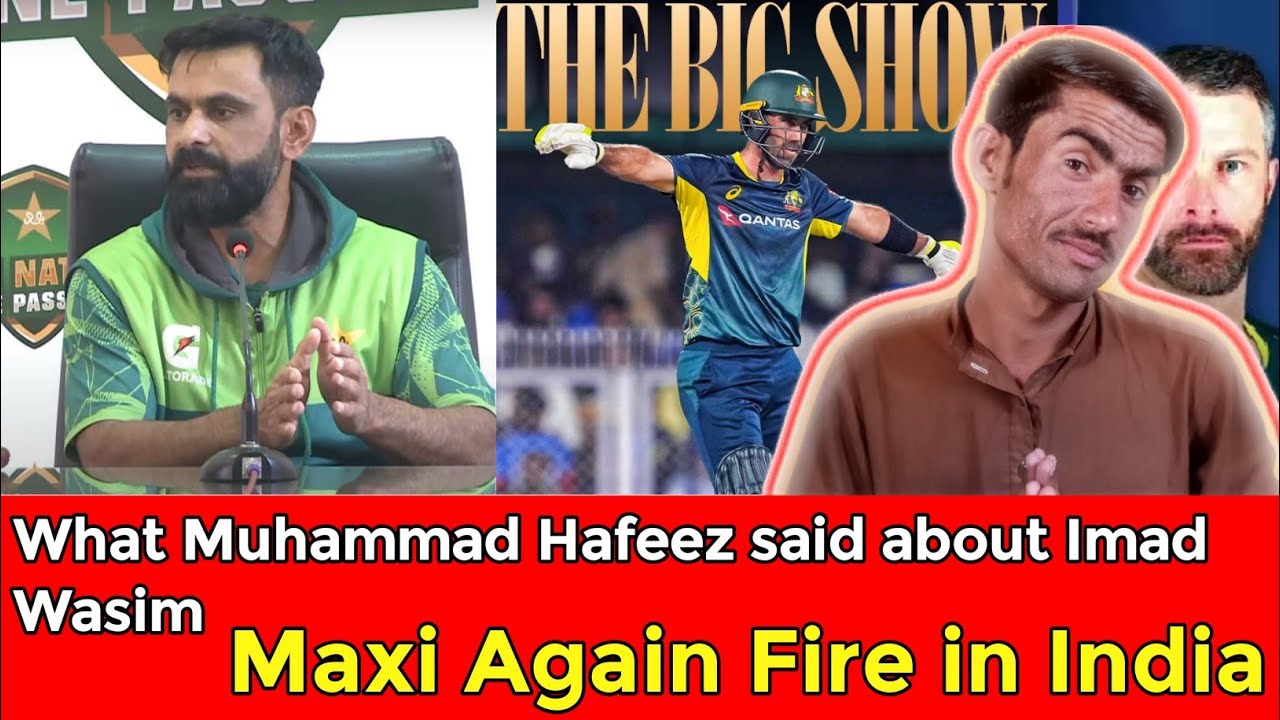 What Muhammad Hafeez said about Imad Wasim.......? - YouTube