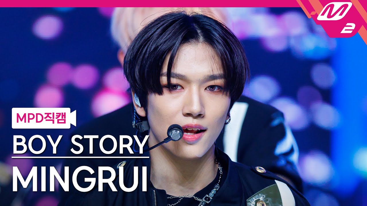 [MPD직캠] 보이스토리 밍루이 직캠 4K 'Alpha (Korean Ver.)' (BOY STORY MINGRUI FanCam) | @MCOUNTDOWN_2024.3.7 ...