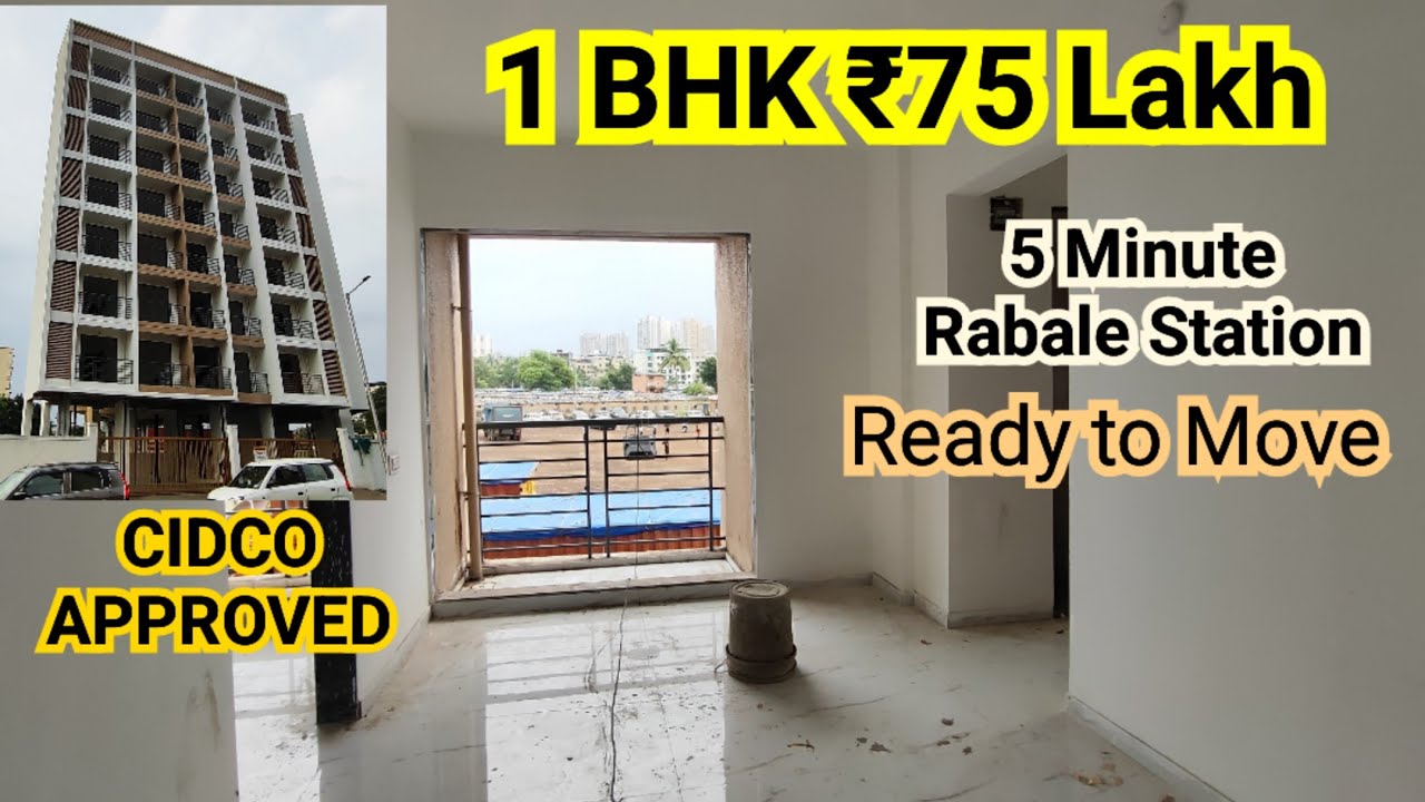 Ghansoli 1 bhk flat ₹75 Lakh just 5 Minute Rabale Station 7506936313 ...