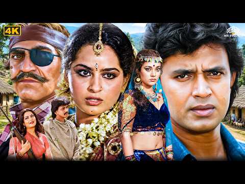 Param Dharam (1987) Hindi Full Movie | Mithun Chakraborty, Mandakini, Amrish Puri, Moushumi