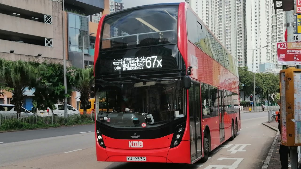 [紅色巴士RedBus]Hong Kong Bus 九龍巴士 Enviro500 MMC(Facelift)12.8m KMB (E6X227 ...