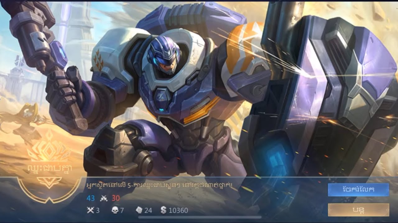 Live streaming of SOL Gaming - YouTube
