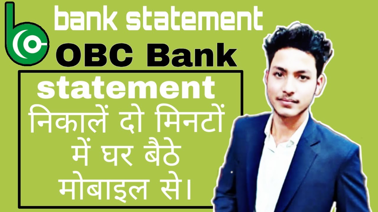 Oriental Banking Login