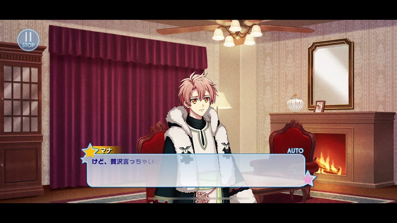 LINK RING WIND Ep.18-1 - YouTube