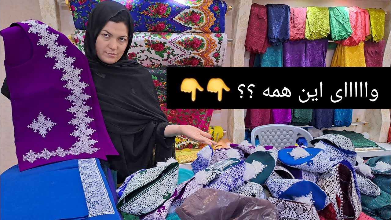 واسکت و کلاه های مردانه و لباس های سفارشی مشتریان ما ببنید و لذت ببرید