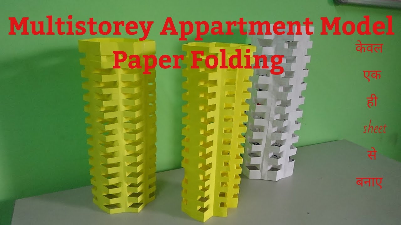 multistorey building paper folding model - YouTube