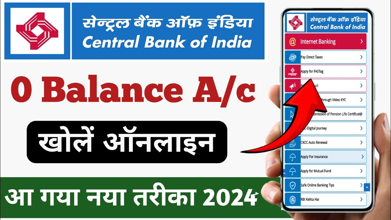 Central bank of india zero balance account opening online 2024 || How ...