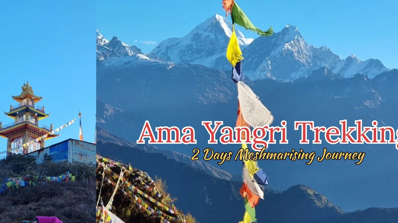 Ama Yangri | Wonderful Trekking | Near Kathmandu - YouTube