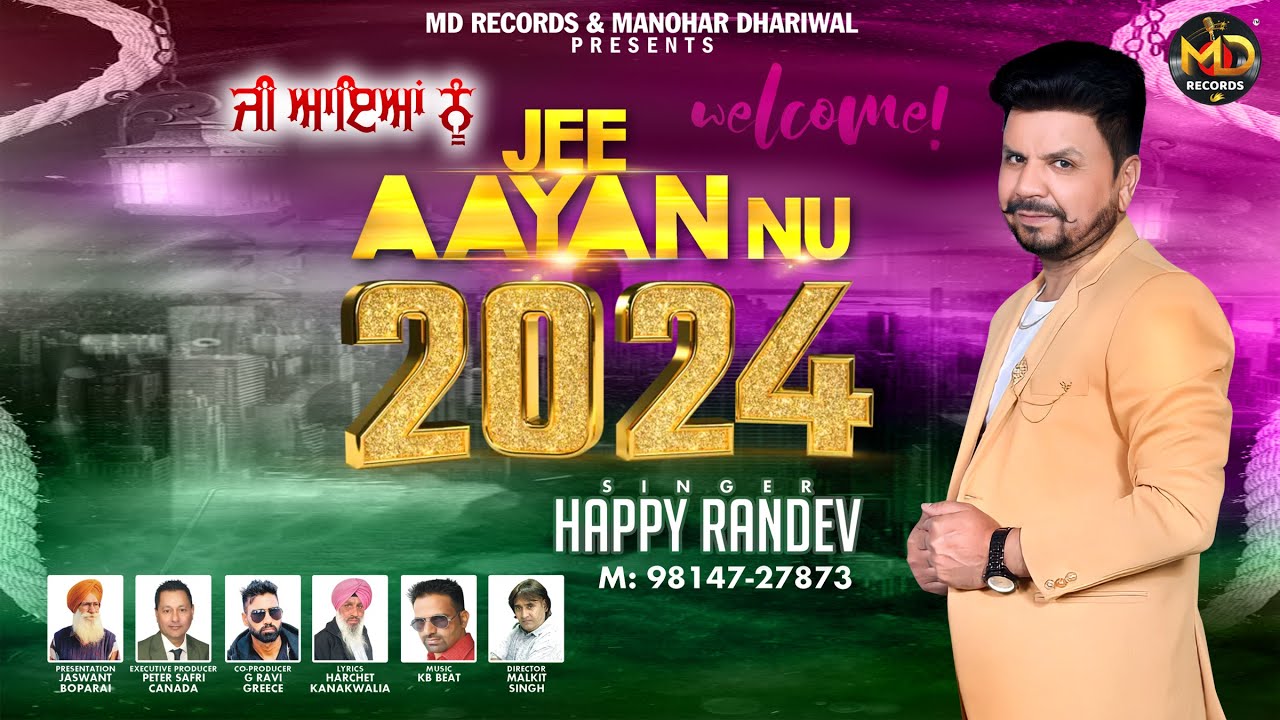 Jee Aayan Nu | Happy Randev | Manohar Dhariwal | MD Records |New ...