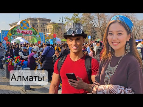 НАУРЫЗ на Панфилова: Праздник в Алматы, Музыка и Счастье! | Silent Walking Tour 4K #walkingtour