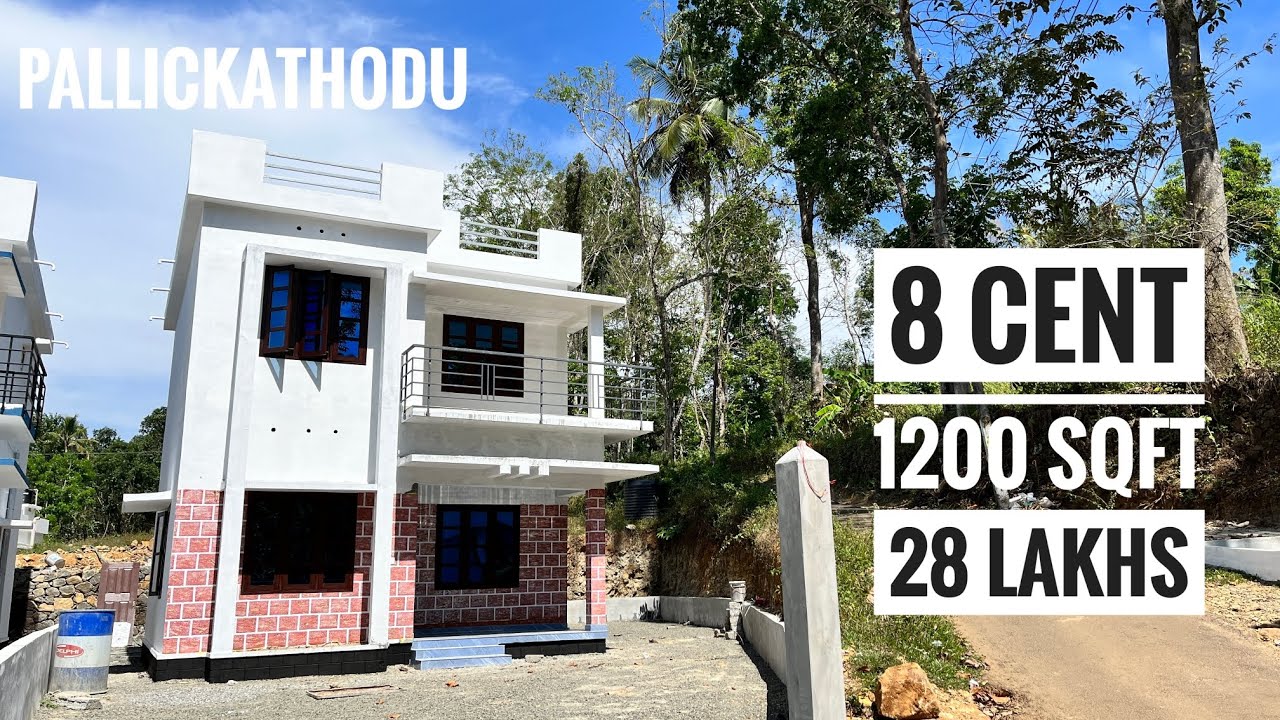 Pallickathodu,8cent 1200sqft, 4 bedroom 2 bathroom,Bank loan facilities ...