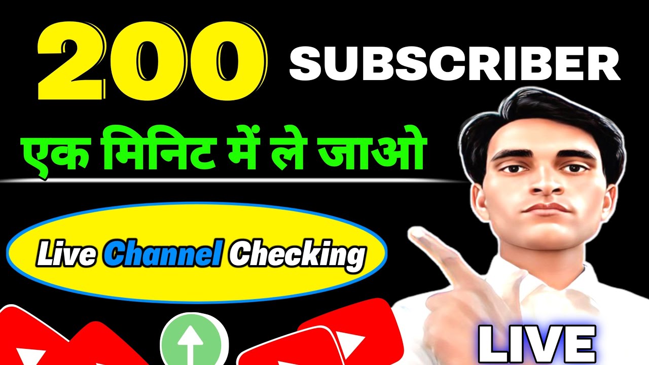 Live Channel Checking And Free Promotion - YouTube
