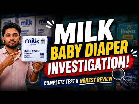 MILK Baby Diaper Investigation | Is It Really Worth the Premium Price?