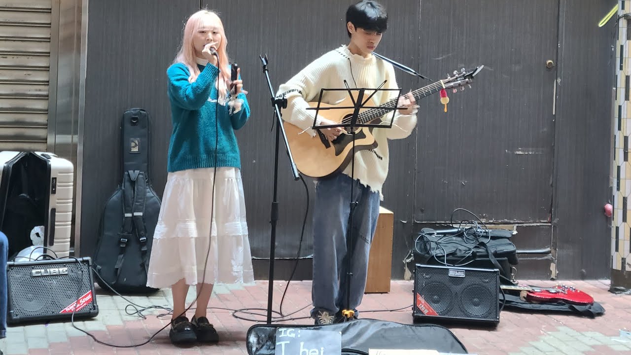 Street Busking | 街頭表演 | 旺角街景 香港 Mong Kok Street View Hong Kong ...