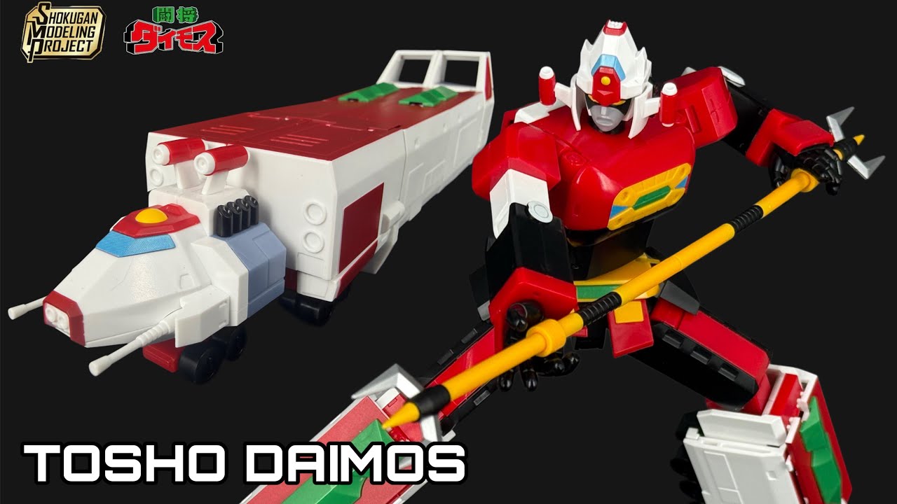 รีวิว P-BANDAI SMP [Shokugan Modeling Project] : TOSHO DAIMOS BATTLE ...