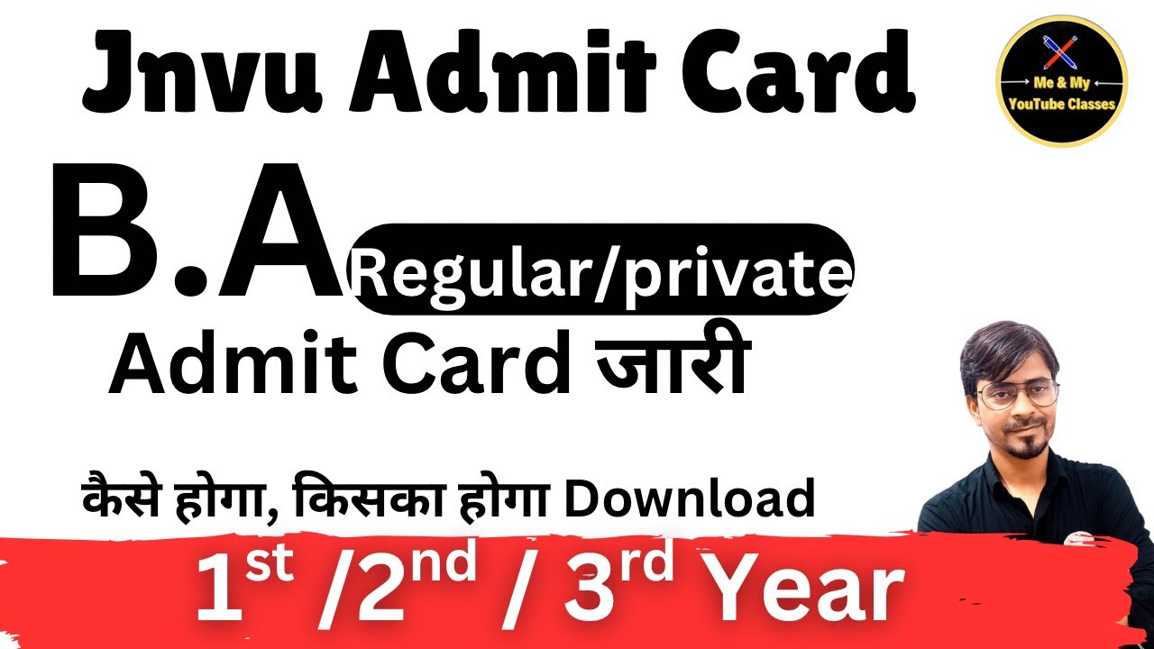 Jnvu Annual Exam (B.A) 1st,2nd,3rd year :- Admit Card Released ...